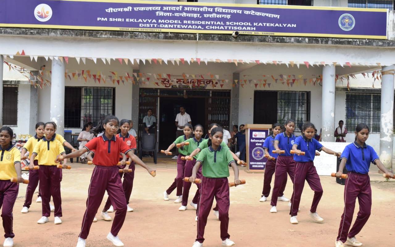 Contact Us – Eklavya Model Residential School Katekalyan Dantewada ...